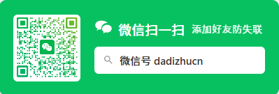 2025年12月17日 周三007 纽卡斯尔vs富勒姆赛前统计数据-足球赛事前瞻 | AI 智能分析 | 足球数据解读 - 球小智